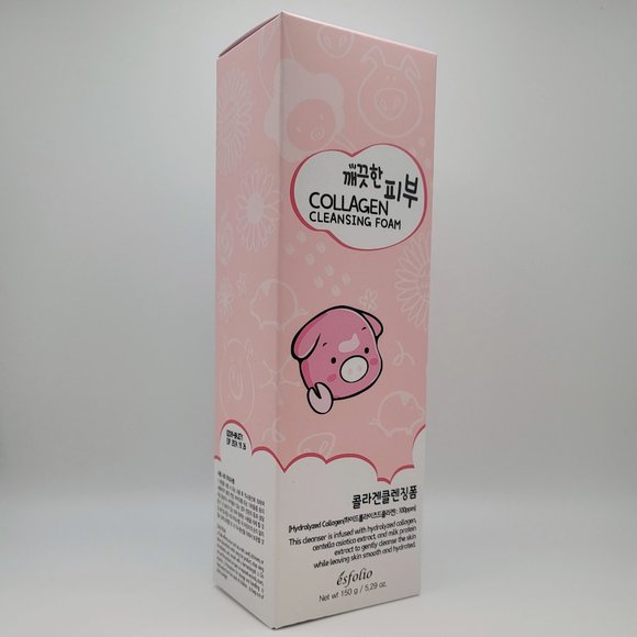 Esfolio | Skincare | Esfolio Collagen Cleansing Foam | Poshmark